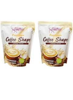 Cris Cosmetics Premium Coffee Shape Coffee Pack of 2 | Best Price UAE ...