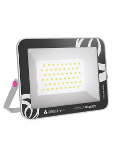 Rafeed LED Garden Outdoor Flood Light 50W 3000K Brightness 4000lm KSA ...
