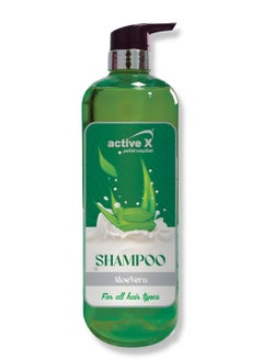 تسوق ACTIVEX وActivex Shampoo Aloe Vera 1000ml أونلاين في مصر