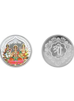 Vibez Jewelz Silver coin 999.9 UAE | Dubai, Abu Dhabi