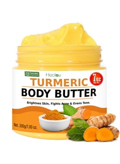 Healov Turmeric Face Cream All Natural Skin Brightening Lotion Turmeric ...