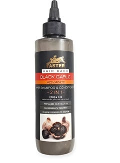 Faster Black Garlic Advance Hair Shampoo & Conditioner - 200 Ml ...