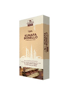 Chocolake Choco Lake Milk Chocolate with Kunafa & Bunello Bar ,190 g ...