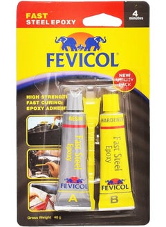 Fevicol Fevicol Fast Steel Epoxy 40g Egypt | Cairo, Giza