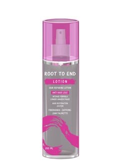 ROOT TO END Hair Repairing Lotion- Anti Hair Loss 250 ML Egypt | Cairo ...