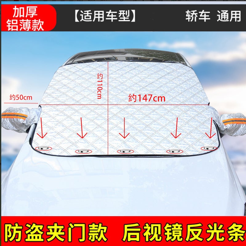 Generic New Winter Car Snow Shield Ice And Snow Ice Shield Sunshade Car ...