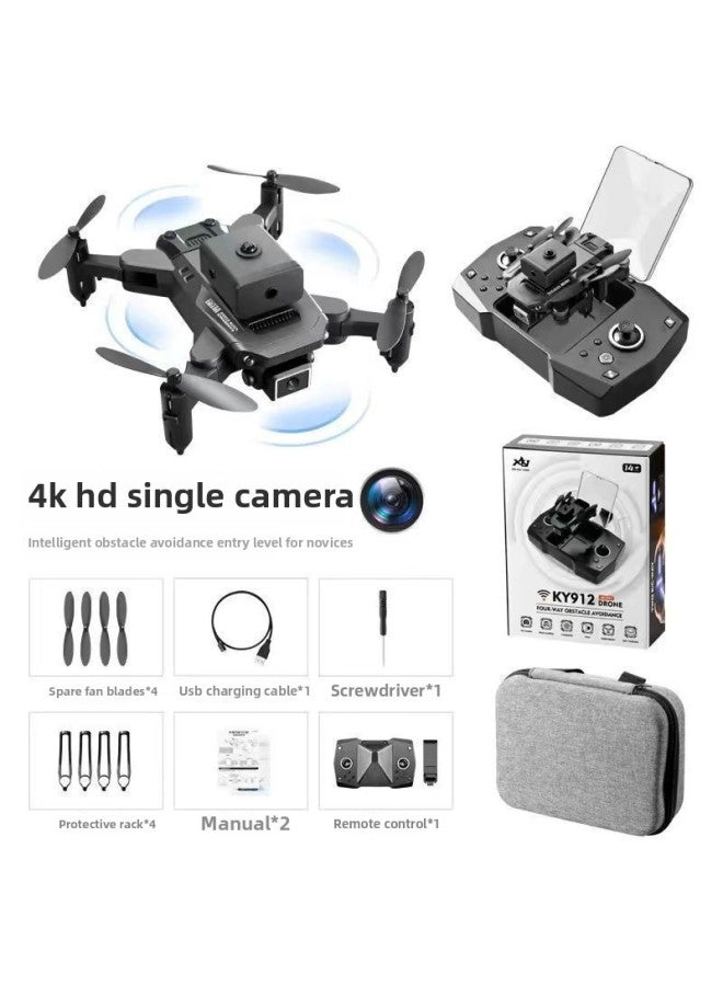 Generic Drone Aerial Photography High-Definition Professional 4K Remote ...