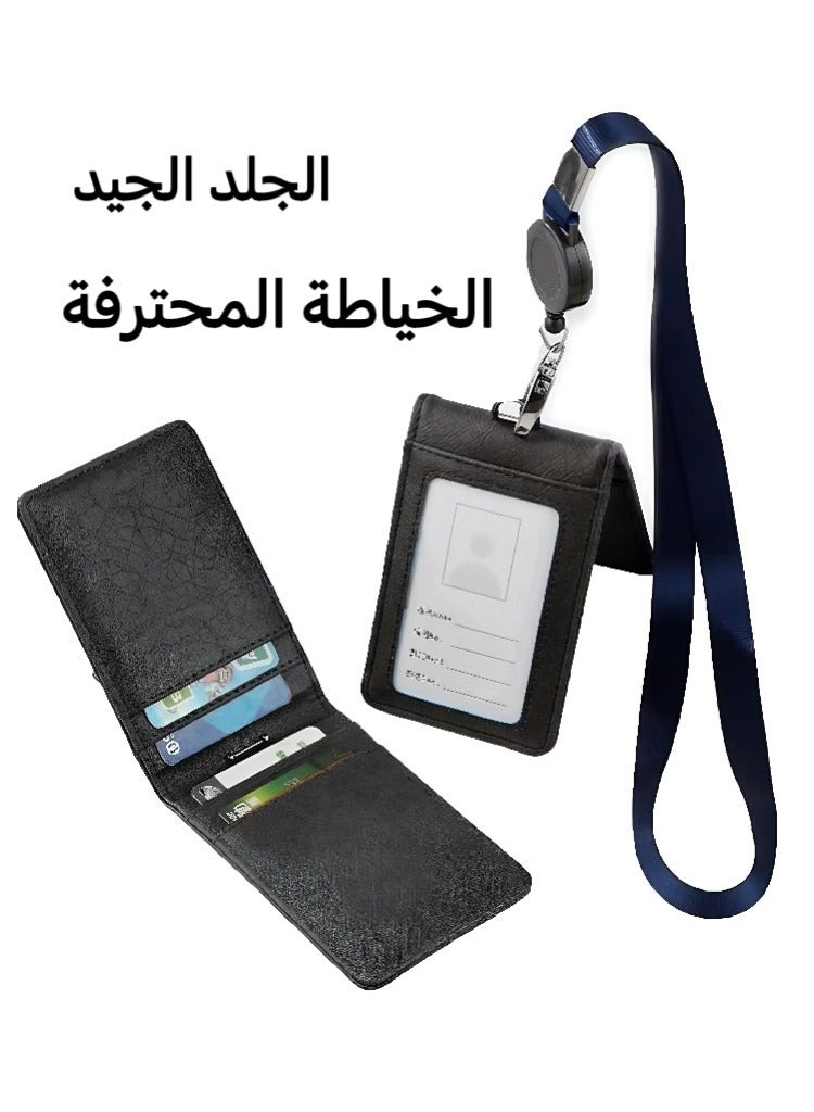 Generic ID card bag leather, folding PU card bag telescopic rope, high ...
