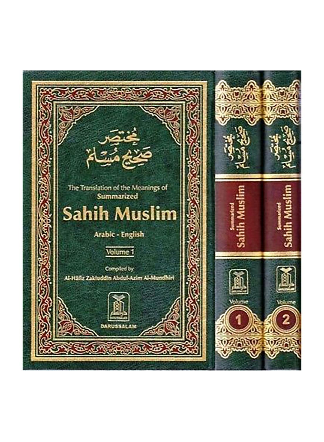 Summarized Sahih Muslim 2 Volume Set Arabic English | Best Price UAE ...