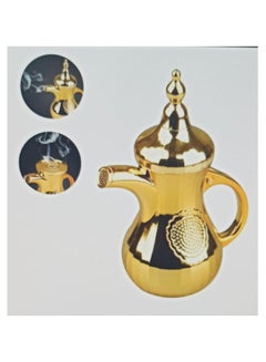 Generic 2-in-1 Dallah Shape Mubkhara USB Power Incense Burner - Arabic ...