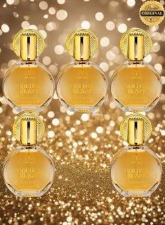 DORALL COLLECTION 5 Pieces Golden Blaze Perfume 100ML | Best Price KSA ...