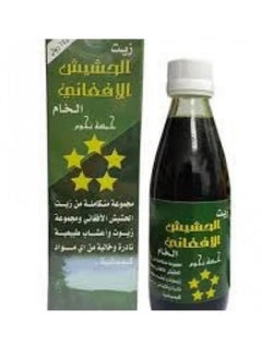 Afghan Oil Afghan Oil Afghan crude oil | Best Price UAE | Dubai, Abu Dhabi