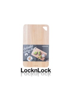 LOCK & LOCK LocknLock Small Wooden Cutting Board - Durable Natural ...