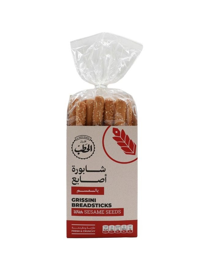 Buy Al Hatab Bakery Whole Wheat Arabic Bread Online | 15 Minutes ...