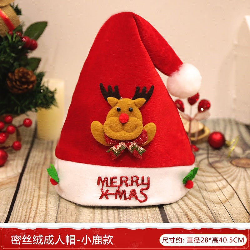 Generic Children And Adults Santa Hat Dress Up Headdress Small Gifts ...