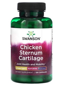 SWANSON Chicken Sternum Cartilage 120 Capsules UAE | Dubai, Abu Dhabi