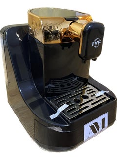 LYF STILE Double Turkish Coffee Maker lyf Egypt | Cairo, Giza