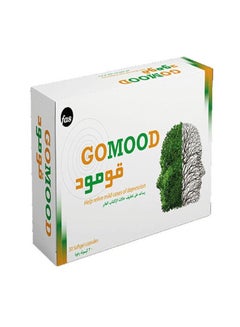 fas GOMOOD | Best Price KSA | Riyadh, Jeddah