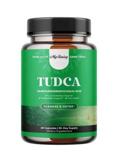 MY Advanced Bile Salt Tudca Supplement - 500mg Bile Salts For ...