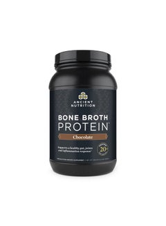 Ancient Nutrition Ancient Nutrition Protein Powder Made from Real Bone ...