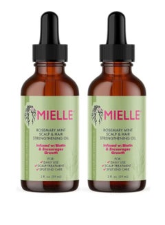 Miele Mel Organics Rosemary & Peppermint Hair Growth Oil 2 oz (Pack of ...