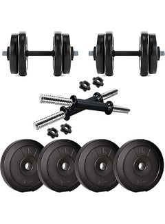 anythingbasic. Adjustable PVC Dumbbell Set of 10Kg (22LB) Includes 4 ...
