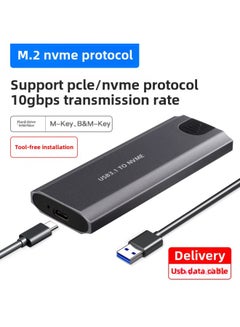 Generic M2 Mobile Solid State Drive Box NVME PCIe SSD Dual Protocol M.2 ...