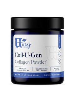 utzy naturals Coll U Gen ; Joint Support Supplement With Type Ii ...