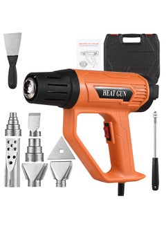 Generic 2000W Heat Gun Kit Industrial Hot Air Gun Fast Heating LCD ...