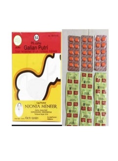 HARSEN 6 pieces of Indonesian weight gain capsules with Jamu 64 pills ...