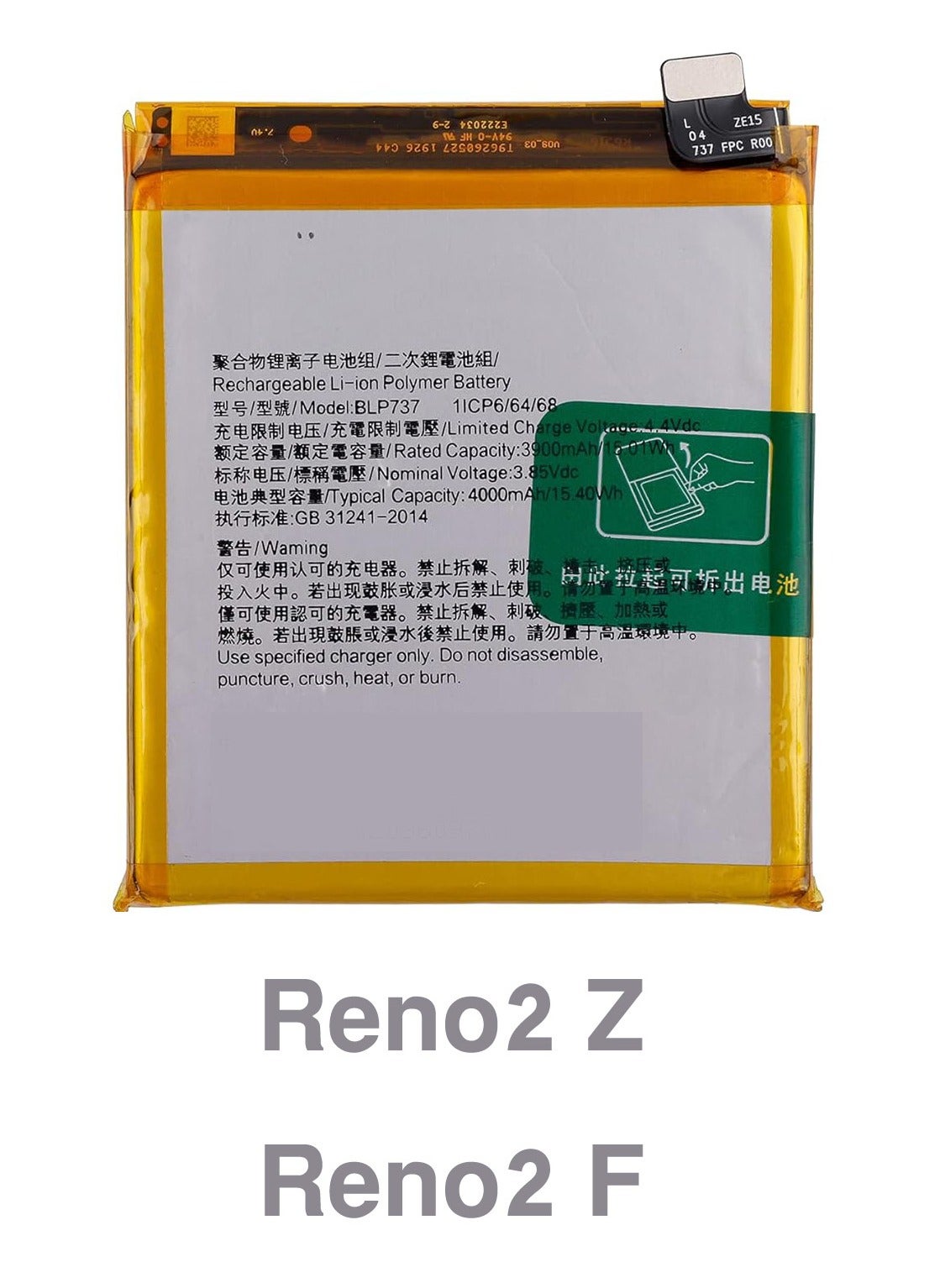 تسوق Generic وBLP737 Replacement Battery Compatible with Oppo Reno2 Z ...