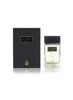 Arabian Ehsas Khas From Arabian Oud KSA | Riyadh, Jeddah