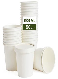 ECOWAY Ecoway Paper Disposable Cups 26 Oz - Pack Of 50 Ice Cream Cup Without Lid Eco-Friendly ...