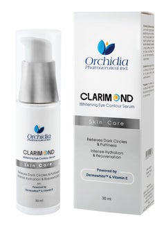 Orchidia Pharma Clarimond Whitening Eye Contour Serum Egypt | Cairo, Giza