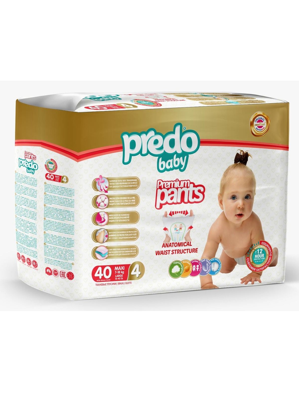 Predo Predo Baby Premium Diaper Pants, Maxi 7-18kg, Size 4, Pack of 40 ...
