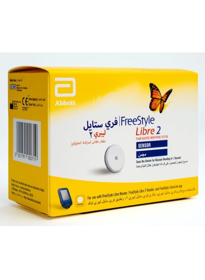 Abbott freestyle Libre 2 Flash Glucose Monitoring System Sensor Kit ...