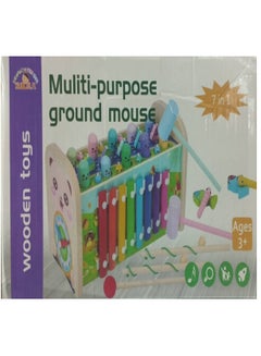 Multi-Purpose Wooden Activity Play Center for Kids – Interactive Whack ...