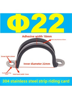 Generic 304 Stainless Steel Rubber Strip Clamp R-type Pipe Clamp U-type ...
