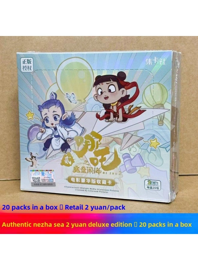 Generic Official Card Game Nezha Card Spirit Flame Pack 2Nd Edition Dou ...
