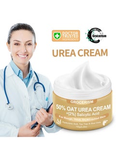 Grocerism Urea Cream 50 Percent For Feet Maximum Strength 5.29 Oz With ...