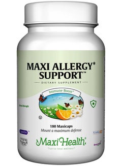 Maxi Health Maxi Health Allergy Support Vitamin C with MSM Sinus ...