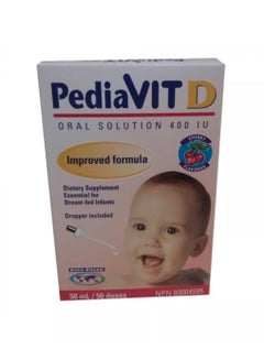 PediaVit Pediavit D Drops 50 mL KSA | Riyadh, Jeddah