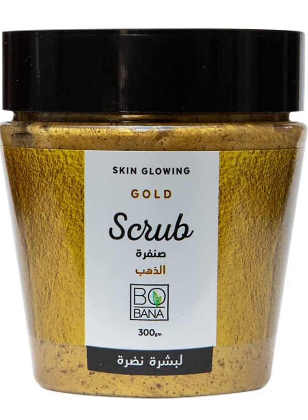 BOBANA Body Mud Gold Scrub 300 gm | Best Price Egypt | Cairo, Giza