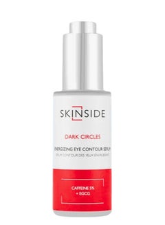 Skinside Energizing Eye Contour Serum Caffeine 5% - 20ml | Best Price ...
