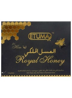 MALAYSIANA Malaysian Royal Honey, Malaysian Royal Honey, Royal Honey ...