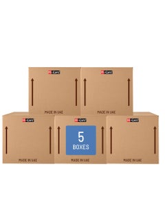 Hi Care 5-Ply Corrugated Cardboard Boxes for Moving, Packing, Shipping ...