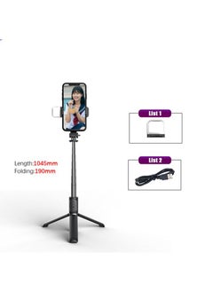 BSNL Selfie Stick 1045mm Lgth. + Tripod and Bluetooth Remote Control ...