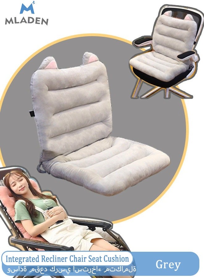 MLADEN Integrated Recliner Chair Seat Cushion Backrest Cushion Plush PP ...