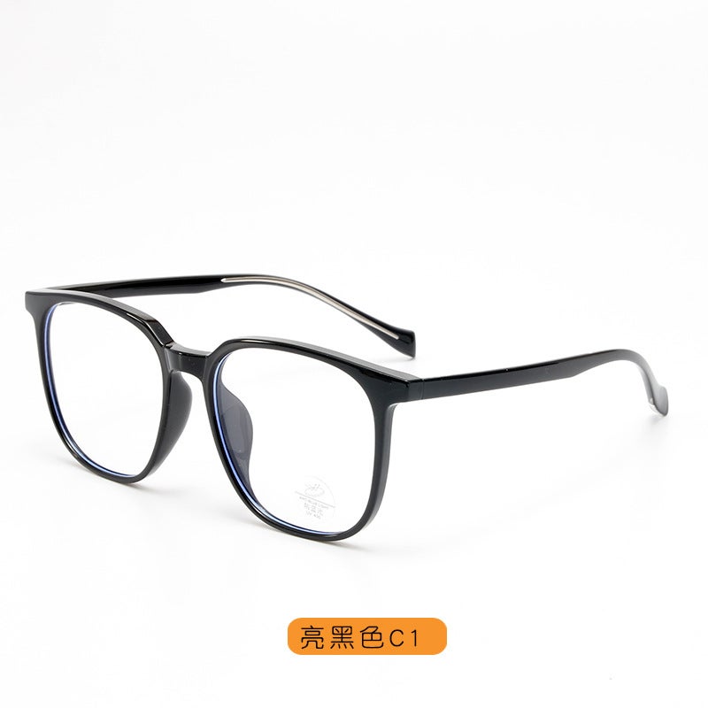 Generic Ultra-Light Tr90 Metal Plug-In Pin Plain Mirror Frame Can Be ...