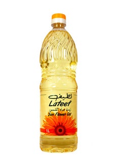 Lateef Lateef Sunflower Oil 1 Liter KSA | Riyadh, Jeddah